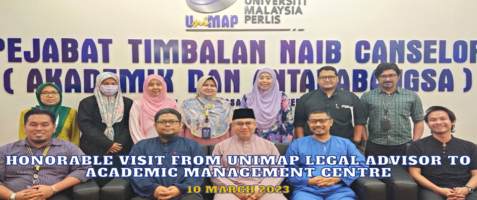 Pusat Pengurusan Akademik UniMAP