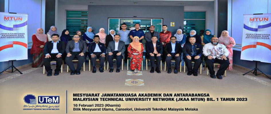 Pusat Pengurusan Akademik UniMAP